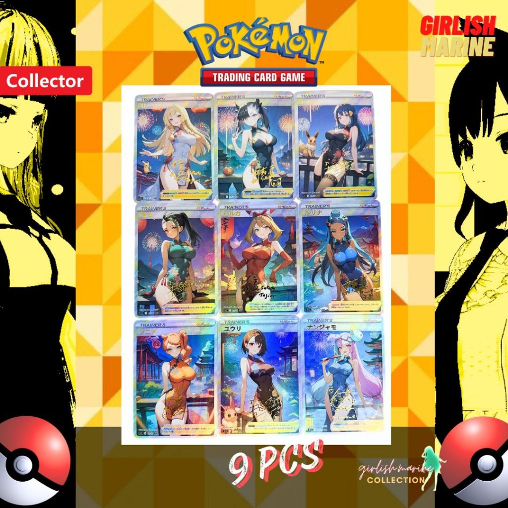 [DIY CARD][POKEMON PTCG] DIY custom ANIME card Pokemon trainner ...