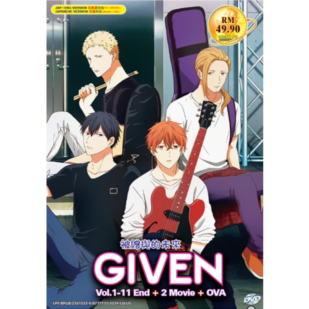 Given TV + Movie + Ova Complete Anime DVD 被赠与的未来 | Shopee Malaysia