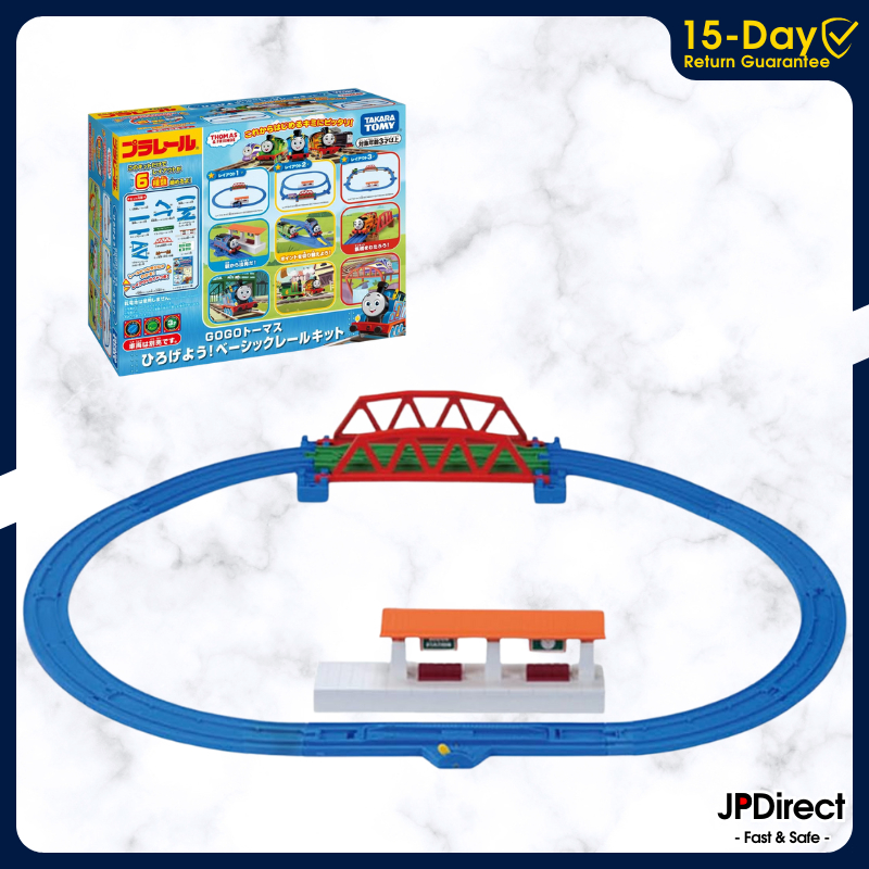 Takaratomy Plarail Thomas GOGO Thomas Let's Expand! Basic Rail Kit Train Toy for Ages 3 and Up ...