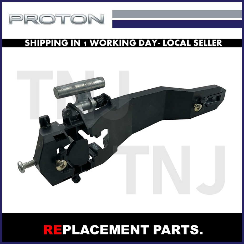 REAR DOOR ADAPTOR PLATE ( RIGHT SIDE ) PROTON GEN 2 / PERSONA ...