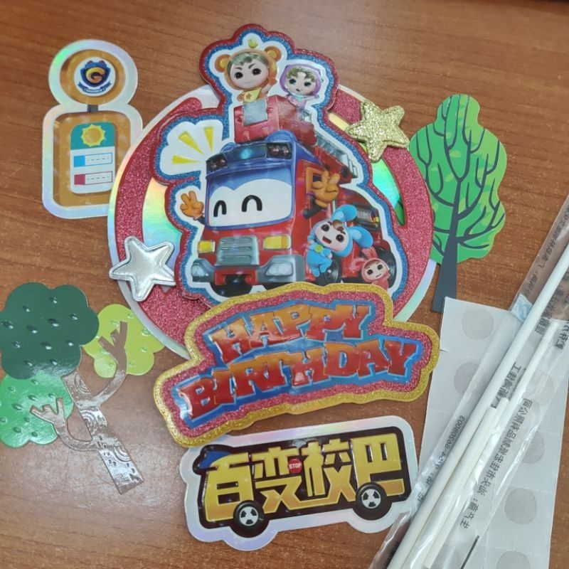 XY45 bomba bus paper topper 5pc | Shopee Malaysia
