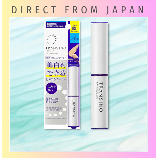 Transino [Quasi-drug] Medicated Whitening UV Concealer 2.5g Whitening ...