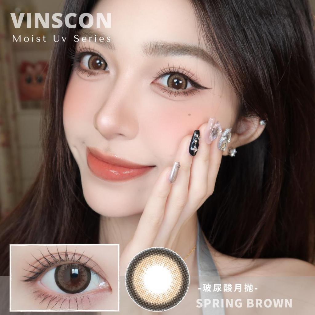 Vinscon Spring Brown 16mm (Moist Uv Series ) Monyhly Contact Lens ...