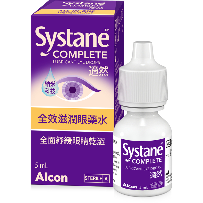 ALCON SYSTANE COMPLETE 10ML | Shopee Malaysia