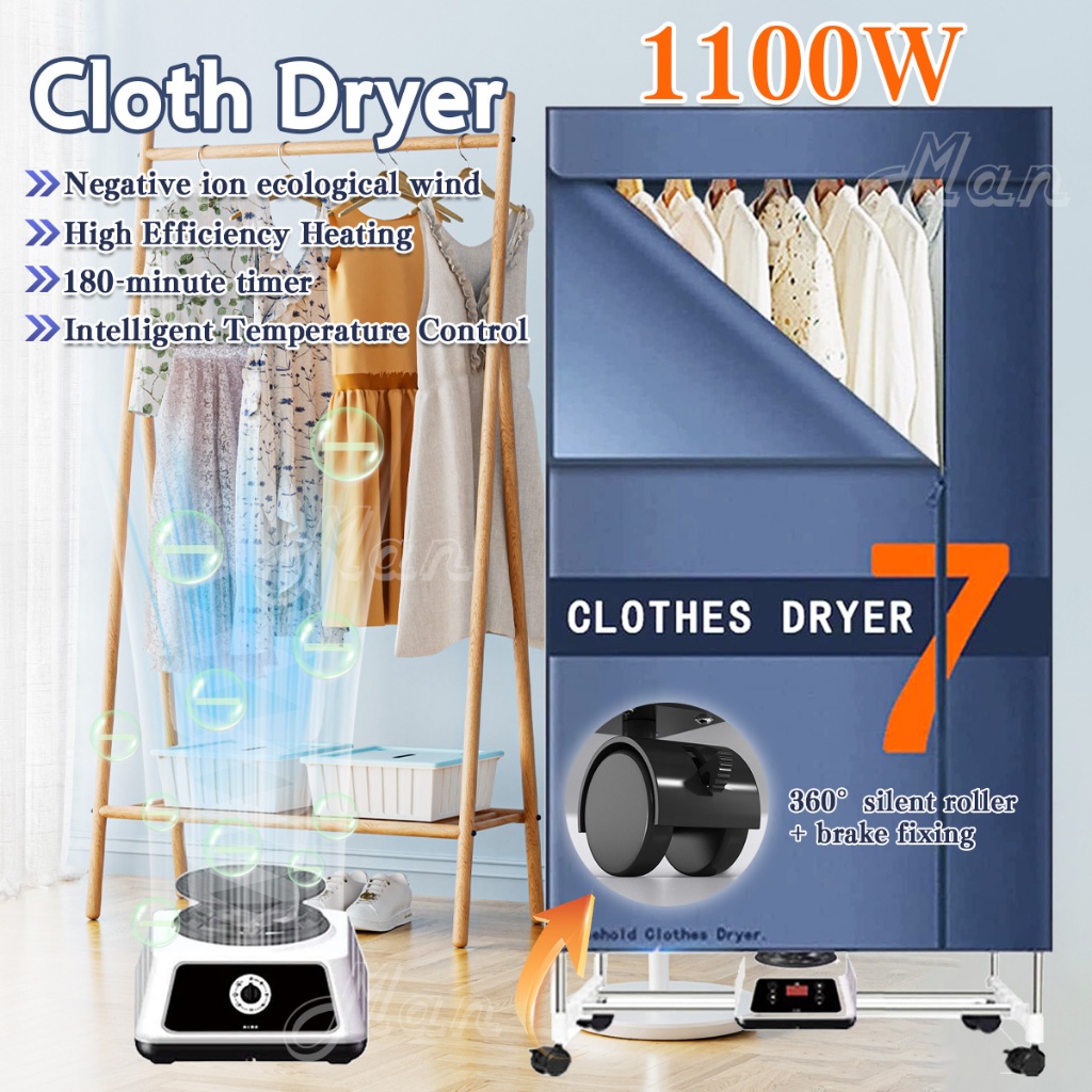 1100W WIND POWERFUL Cloth Dryer Portable warm air Clothes Dryer Heating ...