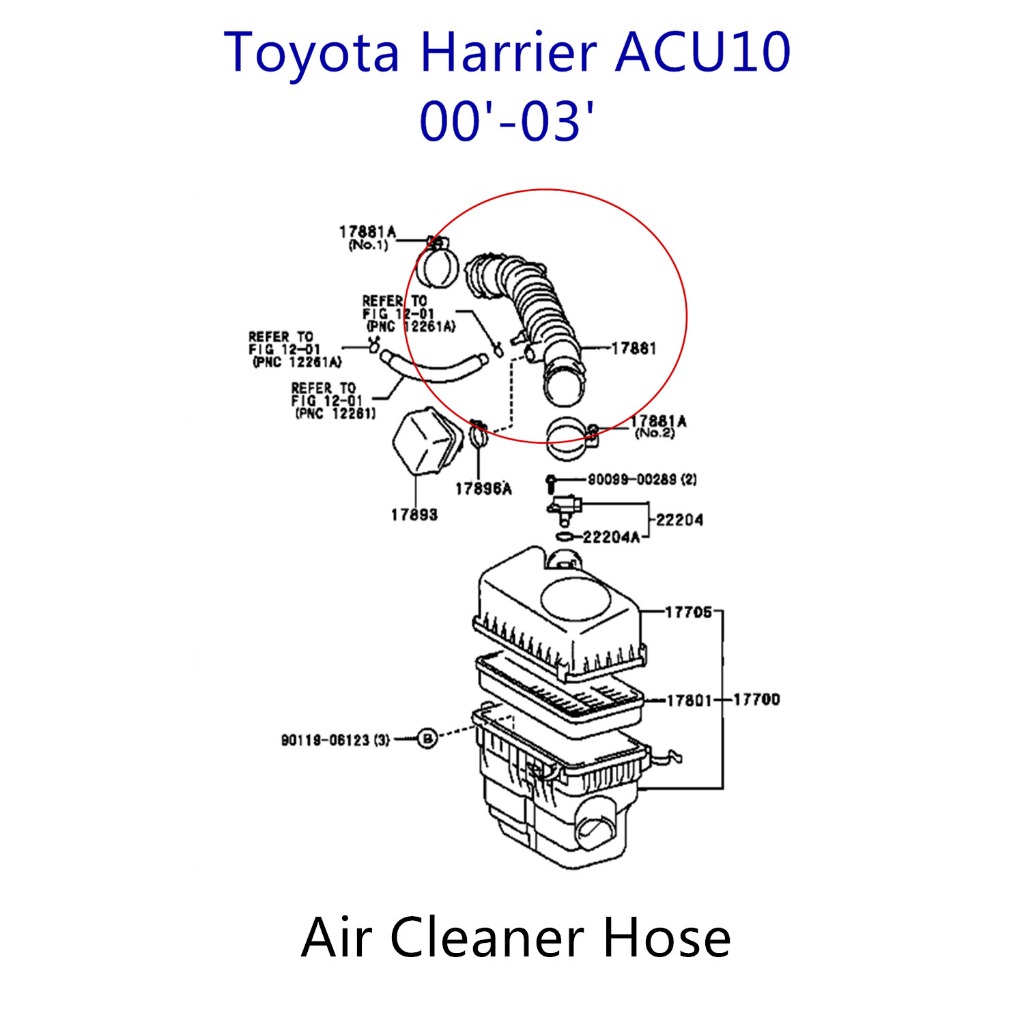 Toyota Harrier ACU10 ACU15 2.4 00'-03' Air Intake Hose Air Cleaner Hose ...