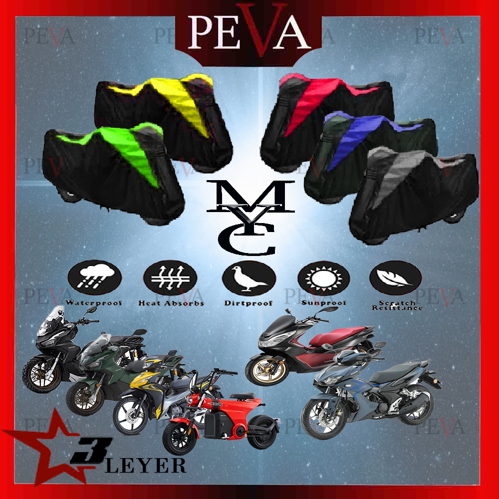 Honda Motorcycle 3Layer YMC Motor Cover watwrroof sunproof Honda RSX ...