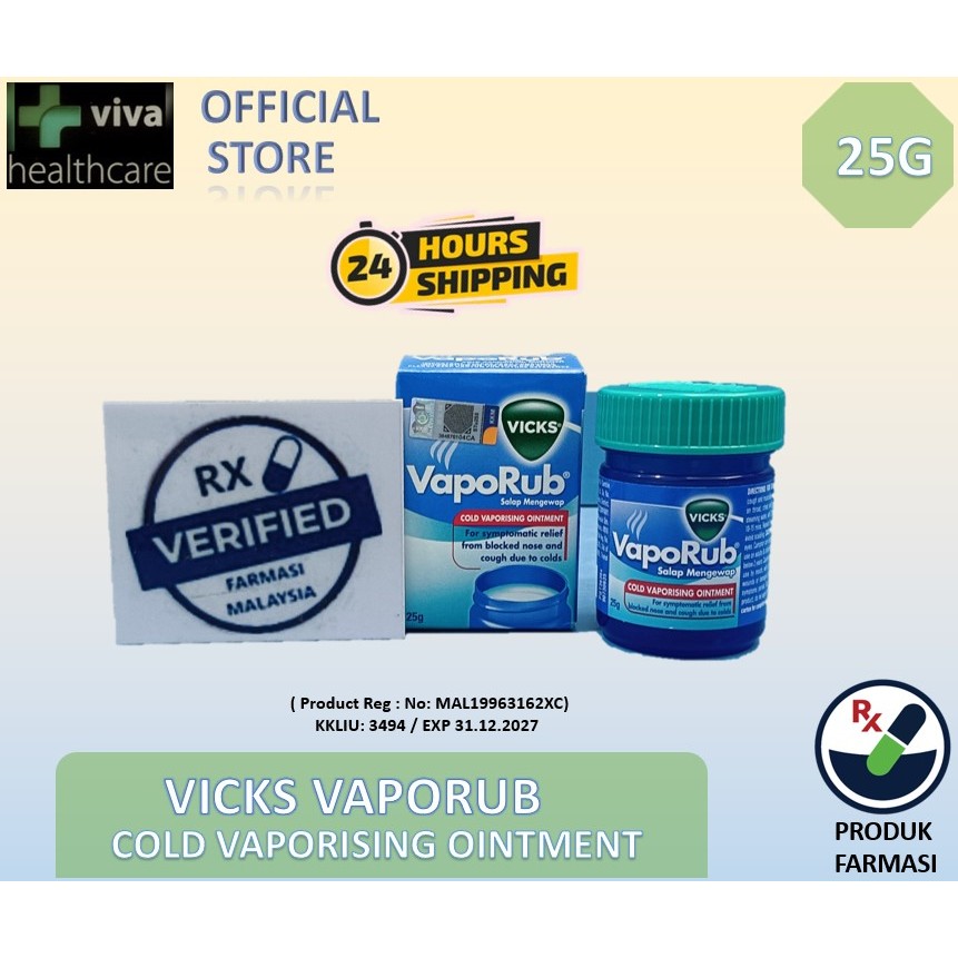 Vicks Vaporub 25g 25ml Xtra Strong Vick Rub Nose Block VAPORISING ...