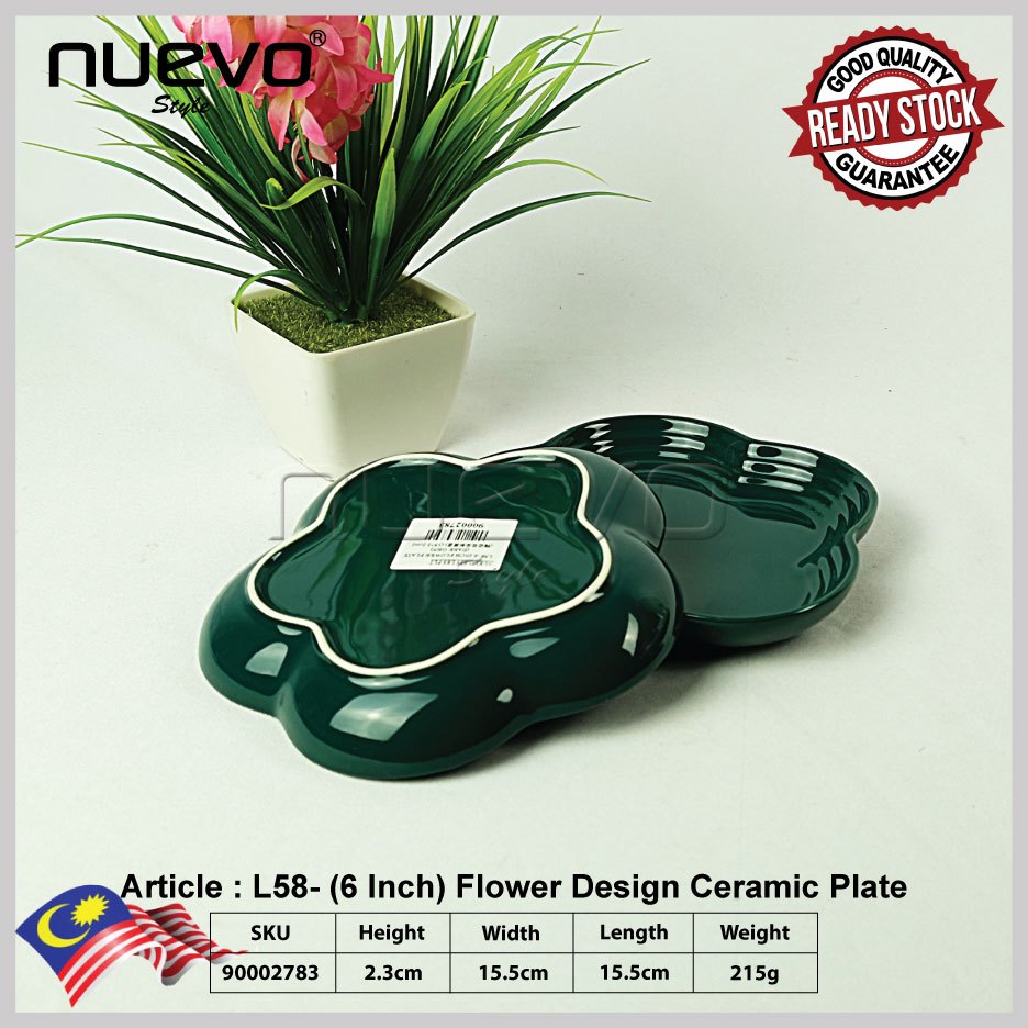 NUEVO 6 Inch Ceramic Dark Green Flower Plate 深青陶瓷花朵盘 Pinggan Bunga ...