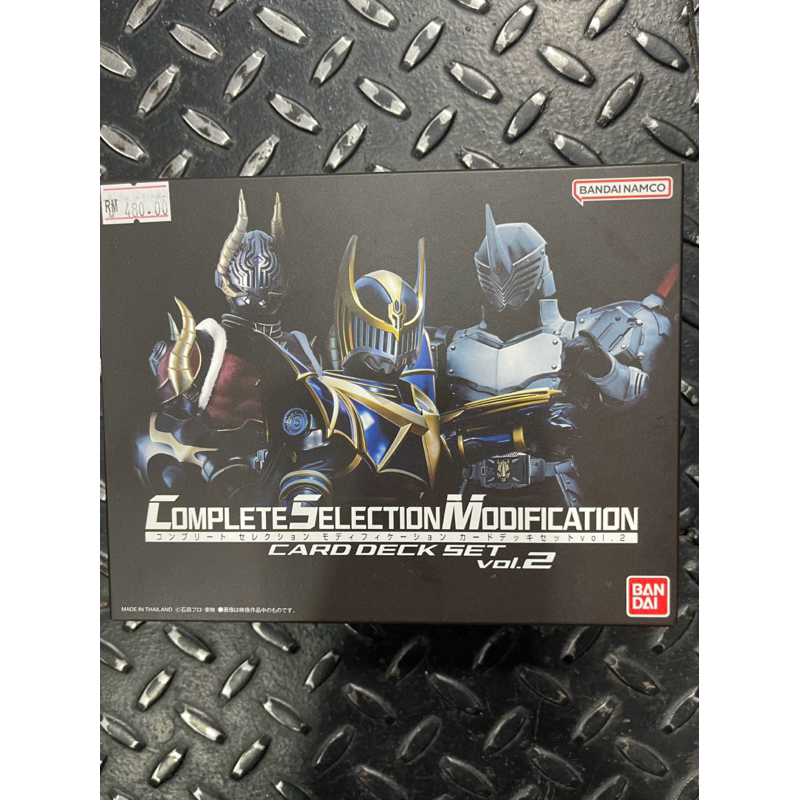 Kamen Rider Ryuki Csm complete selection deck Vol.2 | Shopee Malaysia