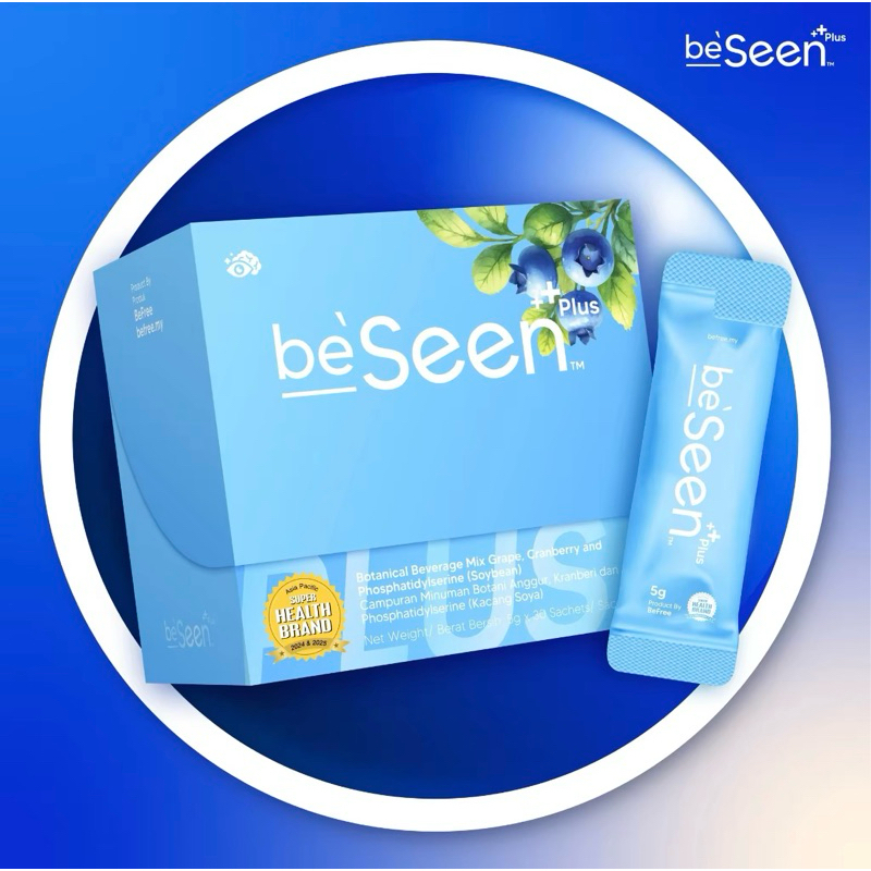 便宜出 Be seen plus vitamin eye-brain (17 sachets only) | Shopee Malaysia