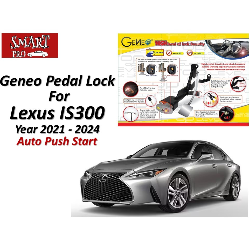 Geneo Pedal Lock For Lexus IS300 Year 2021 - 2024 | Shopee Malaysia