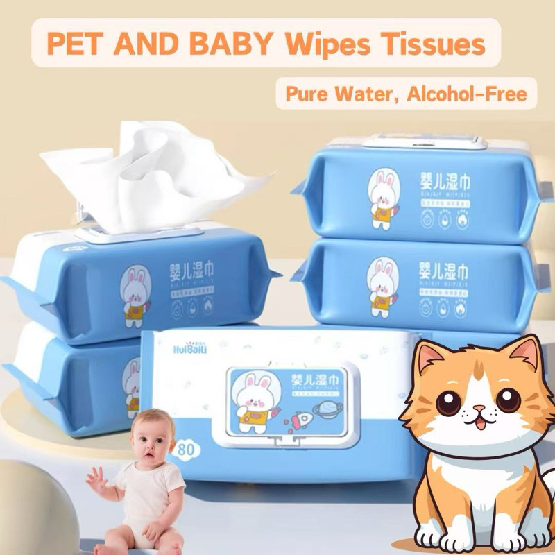 Multipurpose Baby Wet Tissue High Quality （Windows）& Safe Tisu Basah ...
