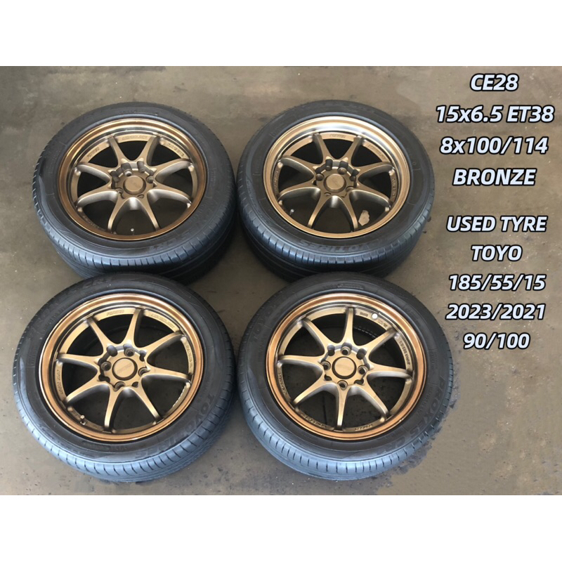 USED RIM CE28 15 inch WITH TYRE 185/55/15 FOR AXIA MYVI ALZA SAGA FLX BLM WIRA WAJA GEN2 PERSONA ...