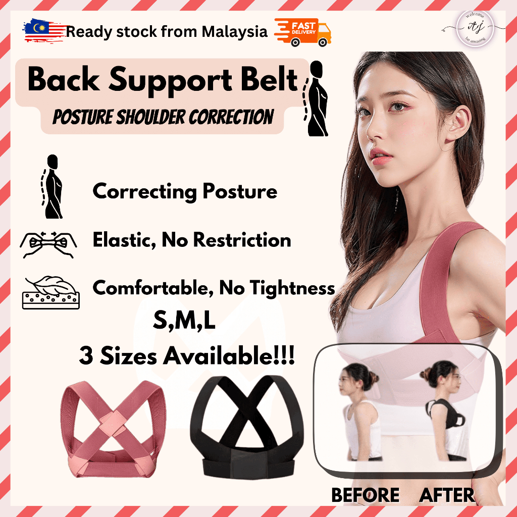 Support Back Shoulder Invisible Posture Corrector Fracture Correction ...