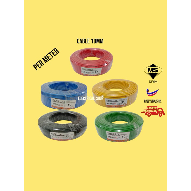 Cable Sirim 10MM / 16MM Subman Cable , PVC Insulated 100% copper (Per ...
