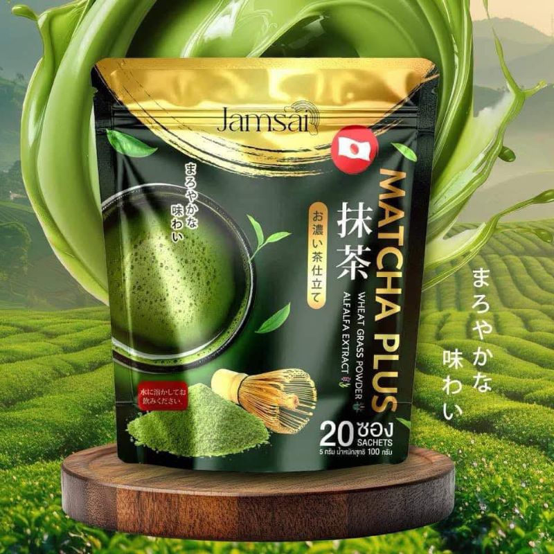 Jamsai Matcha Plus (20 Sachet) | Shopee Malaysia