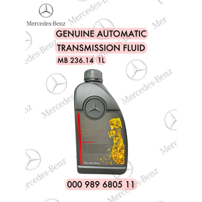 Mercedes-Benz Genuine Automatic Transmission Fluid ATF transmission ...