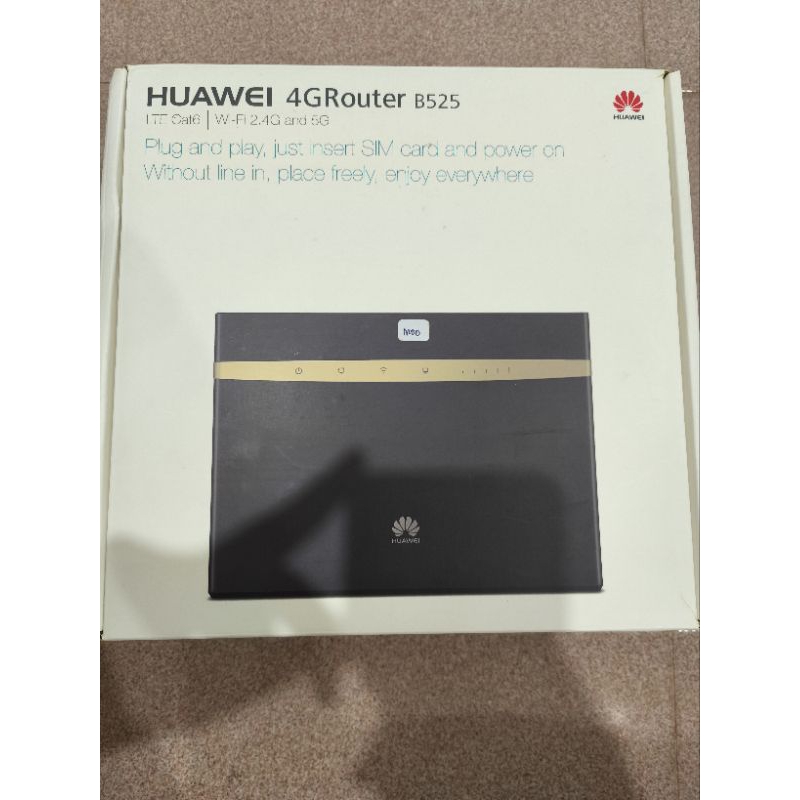 Huawei B525-65A Black full band [Modified] | Shopee Malaysia
