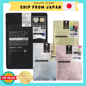 Quality First Dermal Laser Super Black Mask, 7 sheets, high concentration vitamin C ...