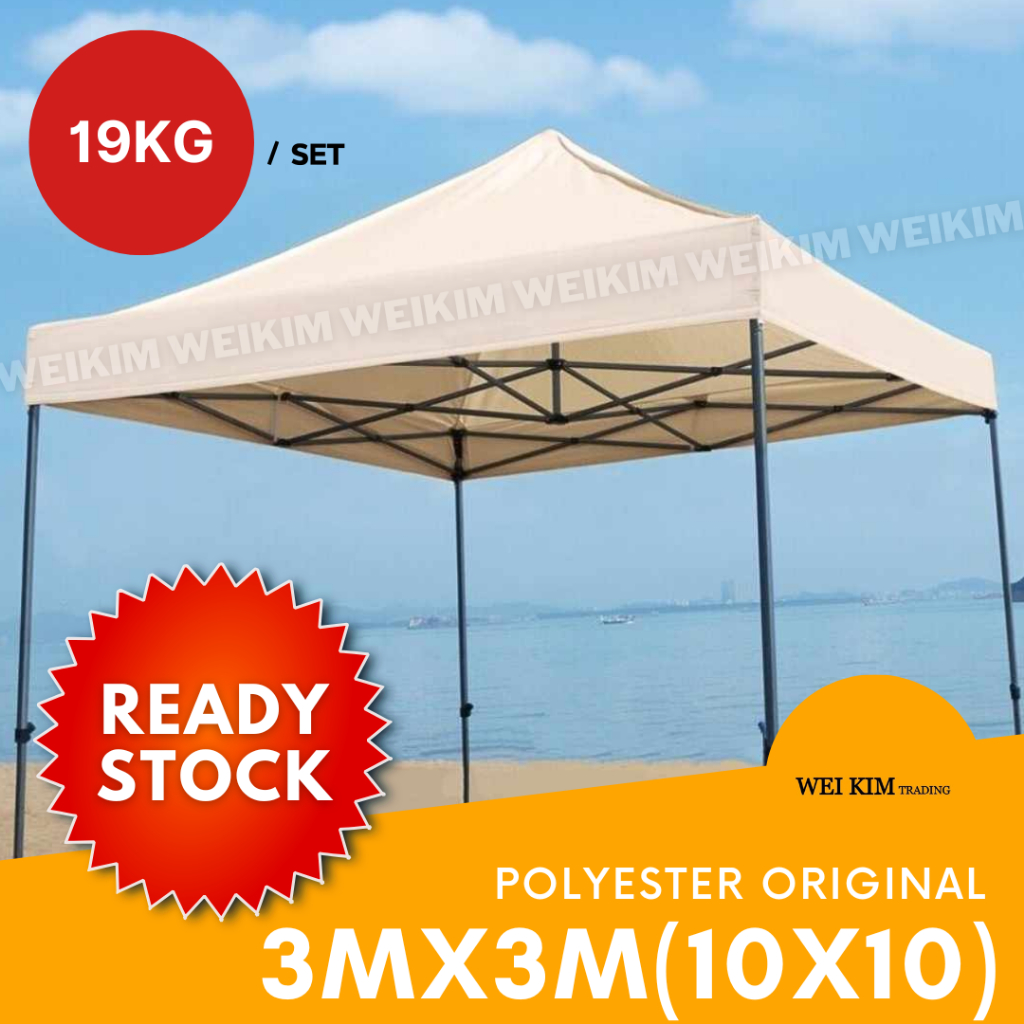 SET Khemah 3Mx3M Polyester Tebal Khaki Roof 80cm Square Frame Canopy ...