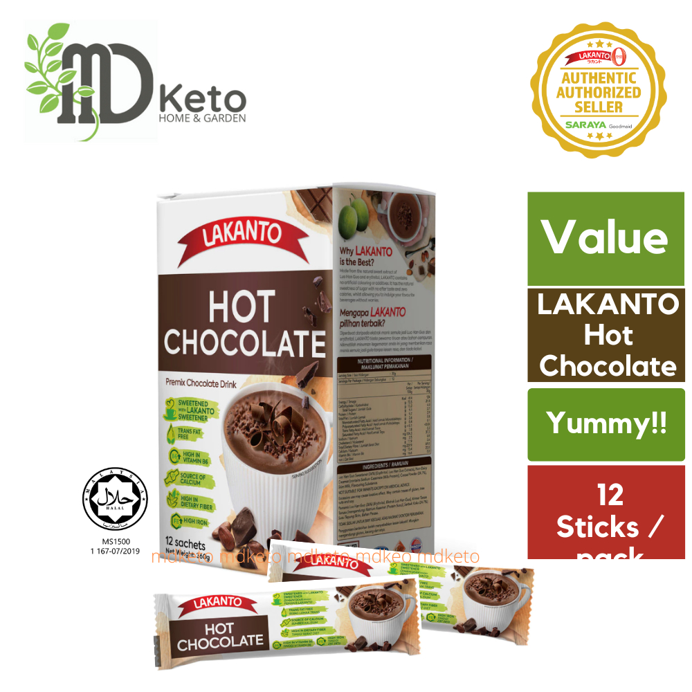 [MD Grocer] (Non Keto) Lakanto Hot Chocolate (30g x 12 sticks) HALAL ...