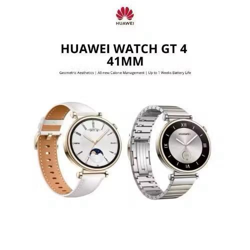 HUAWEI Watch GT4 | 41mm Smartwatch & Health Management | Shopee Malaysia