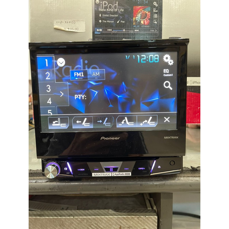 PIONEER AVH-X6750DVD SINGLE DIN TOUCH SCREEN PLAYER SOUND QUALITY ...