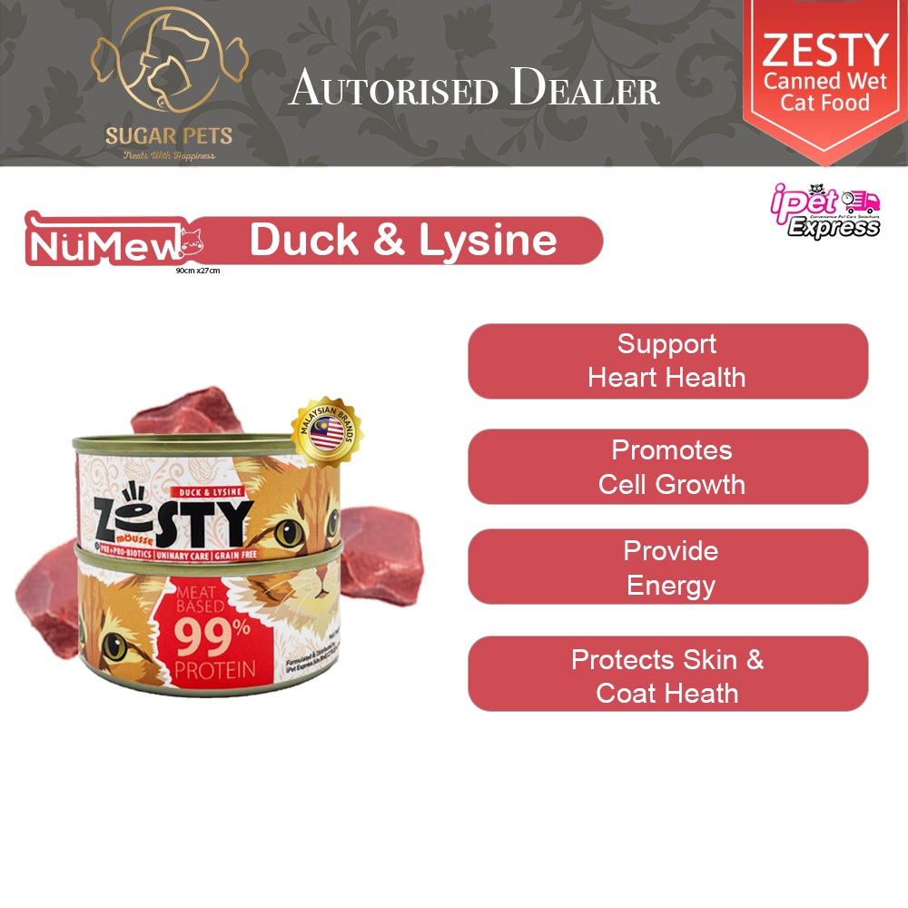 Numew Zesty Mousse - Duck & Lysine 100g | Shopee Malaysia