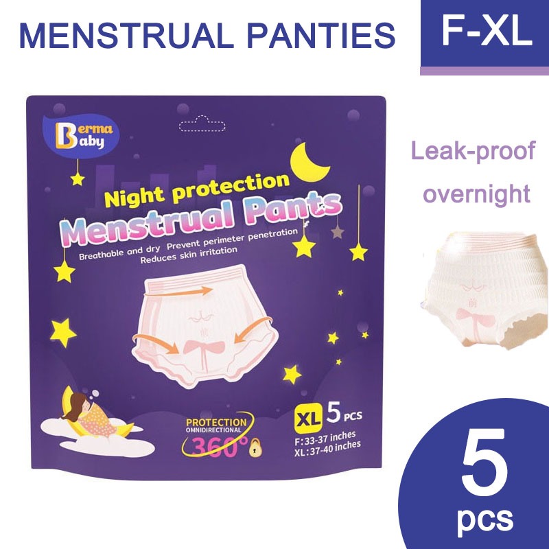 Menstrual Pant Sanitary Pants Overnight Period Panties F/XL (5Pcs/1Pack ...