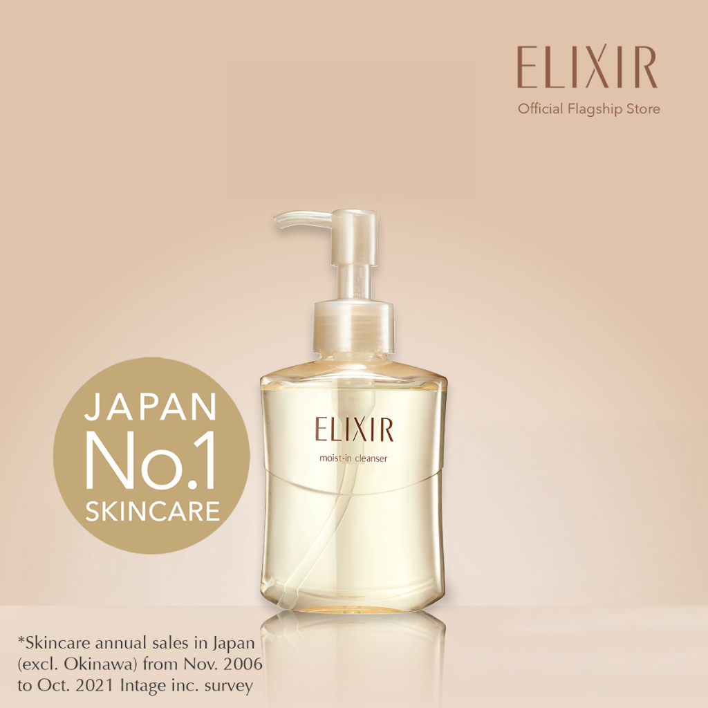 ELIXIR Moist-In Cleanser (140ml) | Shopee Malaysia