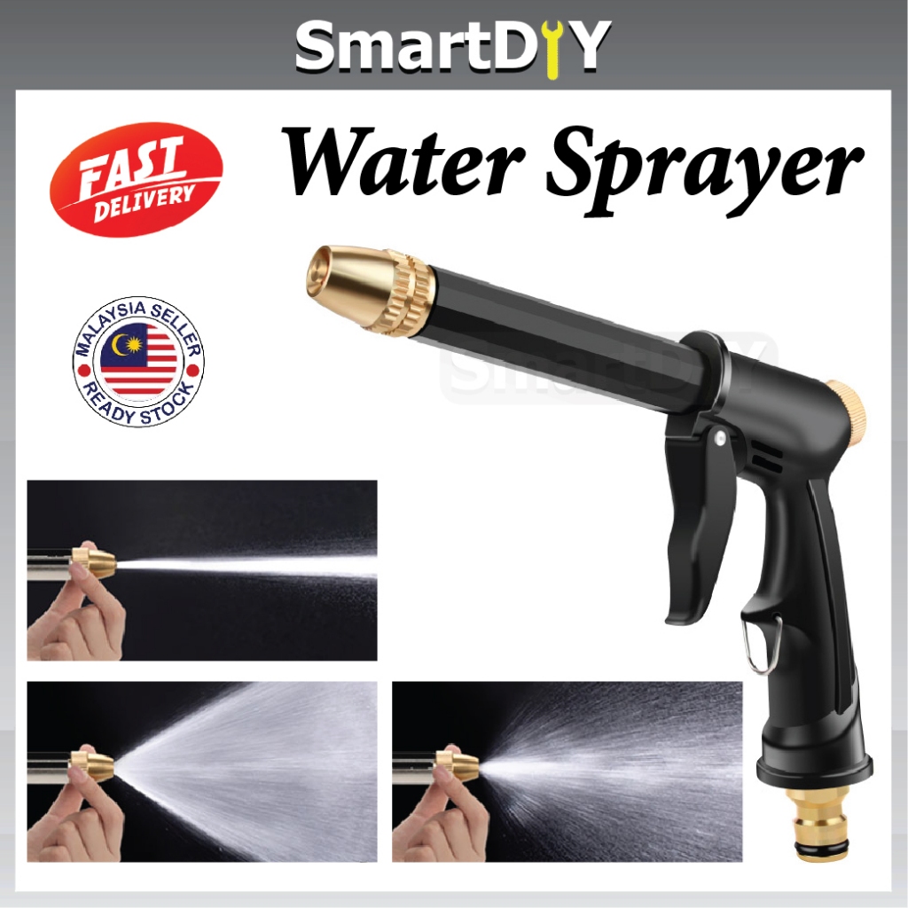 High Pressure Water Sprayer / Gun - Black (220 x 150mm) | Shopee Malaysia