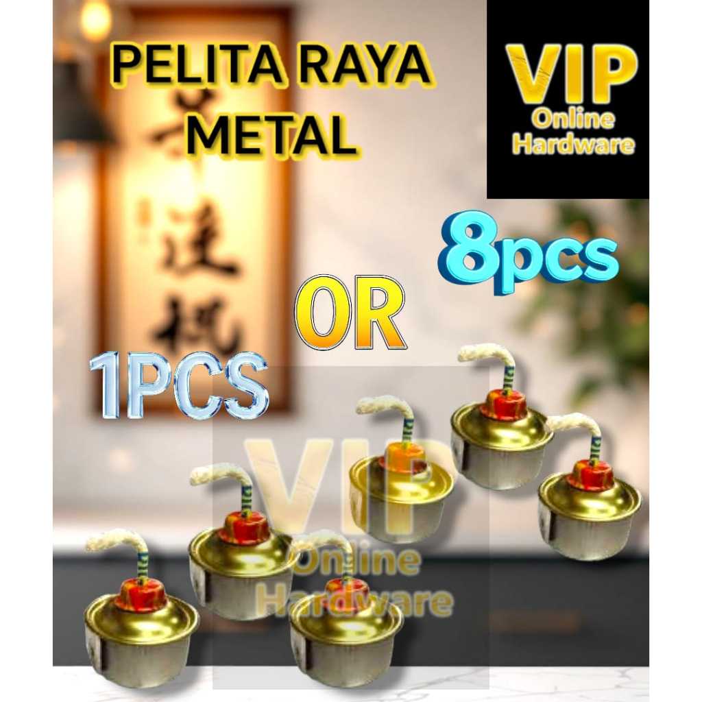 8pcs Pelita Raya Plastic / Lampu Puasa/ Pelita Raya Plastik / Pelita ...
