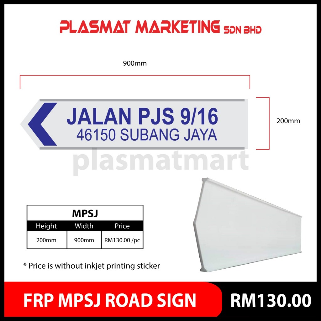 FRP MPSJ ROAD SIGN PANEL | FRP Signage board | Fiberglass Papan Tanda ...