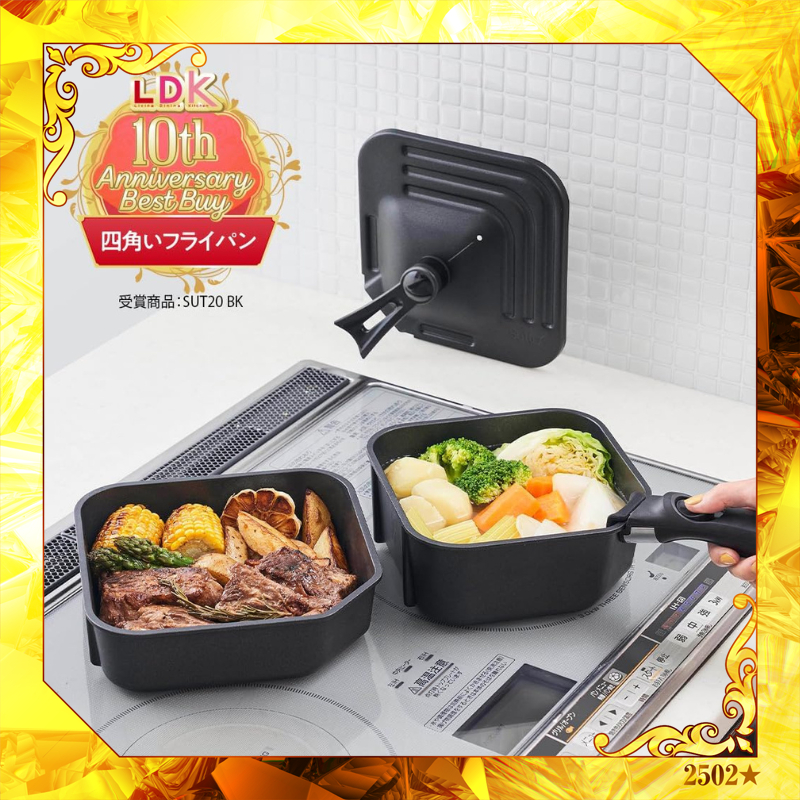 [DOSHISHA] Smart Frying Pan “sutto” 4-Piece Set, Removable, IH ...