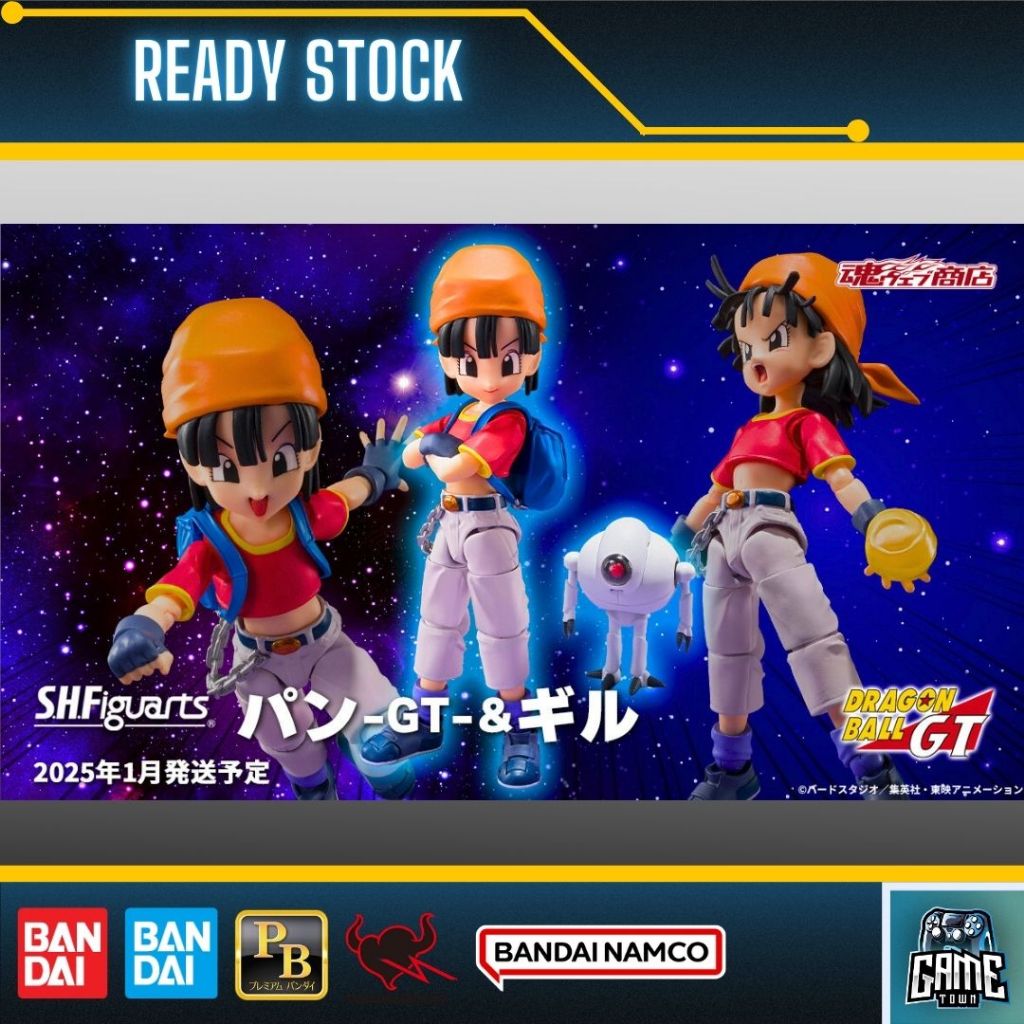 Premium Bandai Tamashii SHF S.H.Figuarts Pan -GT- & Gill [Dragon Ball ...