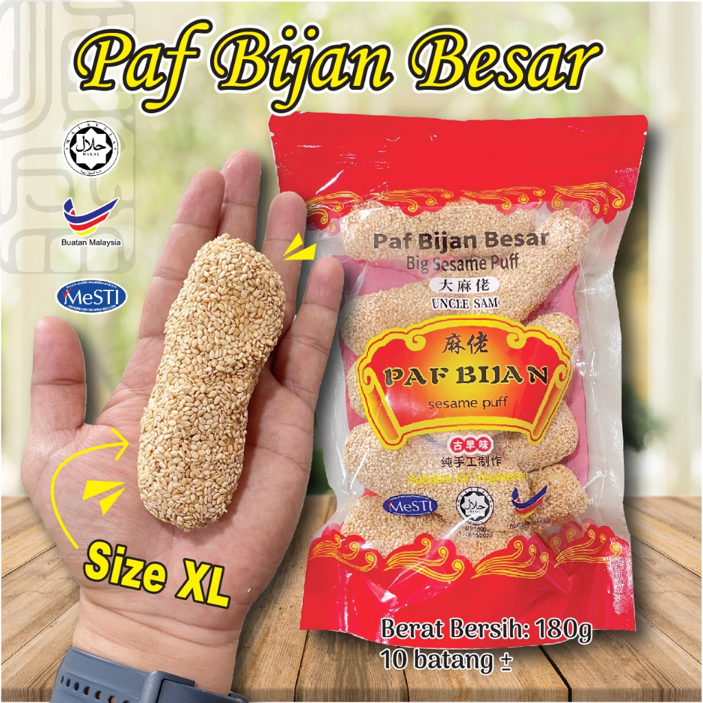 Paf Bijan Besar 180g / Uncle Sam Sesame Puff | Shopee Malaysia