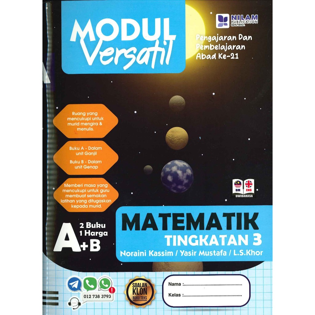 MODUL VERSATIL MATEMATIK TINGKATAN 3 - [BUKU A&B] | Shopee Malaysia