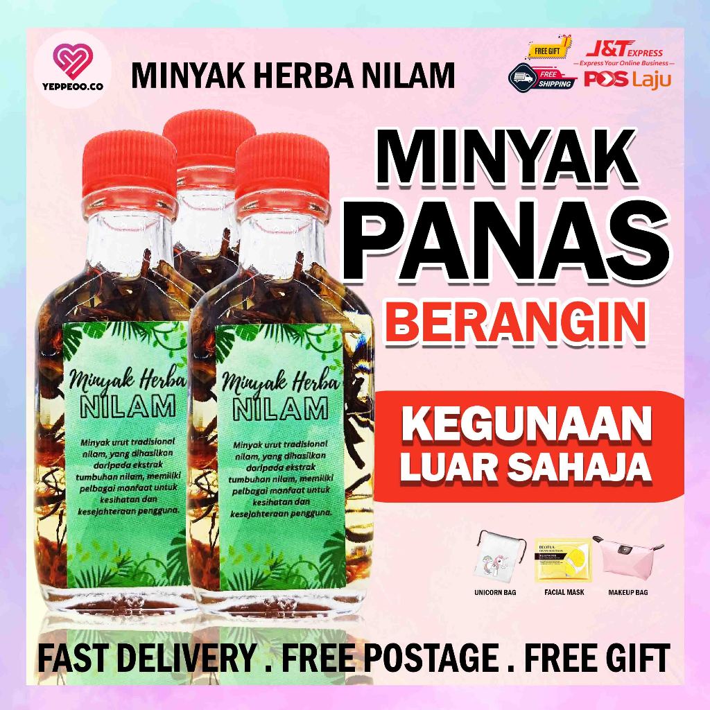 MINYAK HERBA NILAM ORIGINAL HQ FREE GIFT | Shopee Malaysia