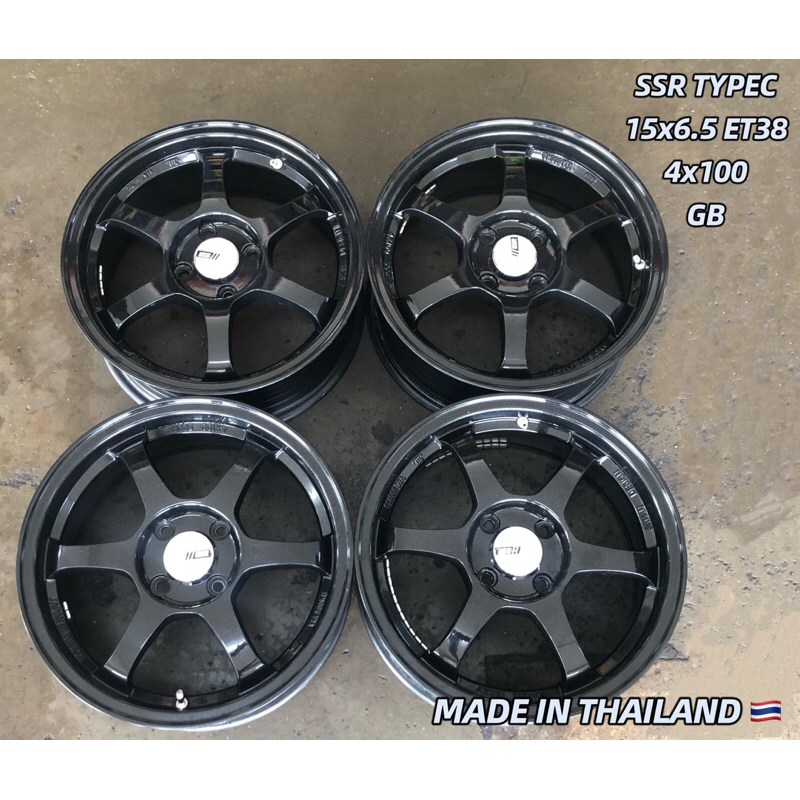 USED RIM SSR TYPEC 15 INCH FOR MYVI ALZA SAGA BLM WIRA VIOS YARIS JAZZ CITY | Shopee Malaysia