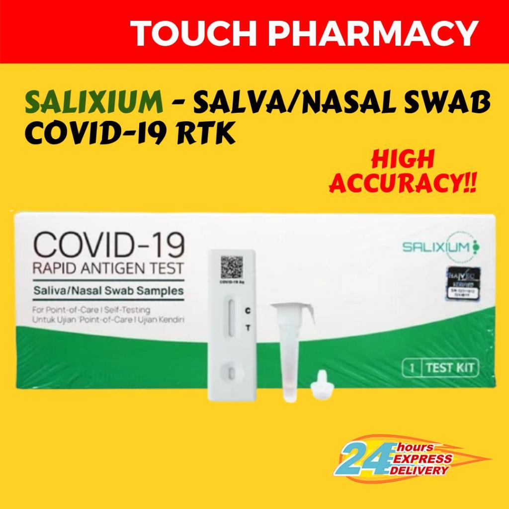 (EXP : 5/2027) SALIXIUM Covid Home Test Kit - Saliva/Nasal Swab Antigen ...