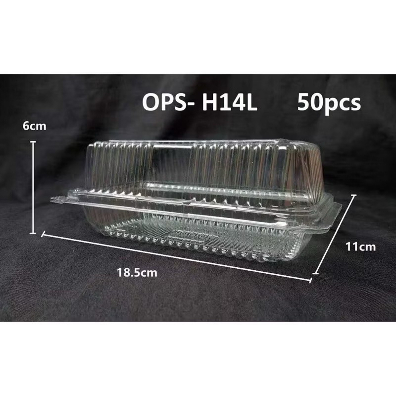 Disposable Butter Cake Clear Container-OPS H14L[LOCK]/Bakery Food Grade ...