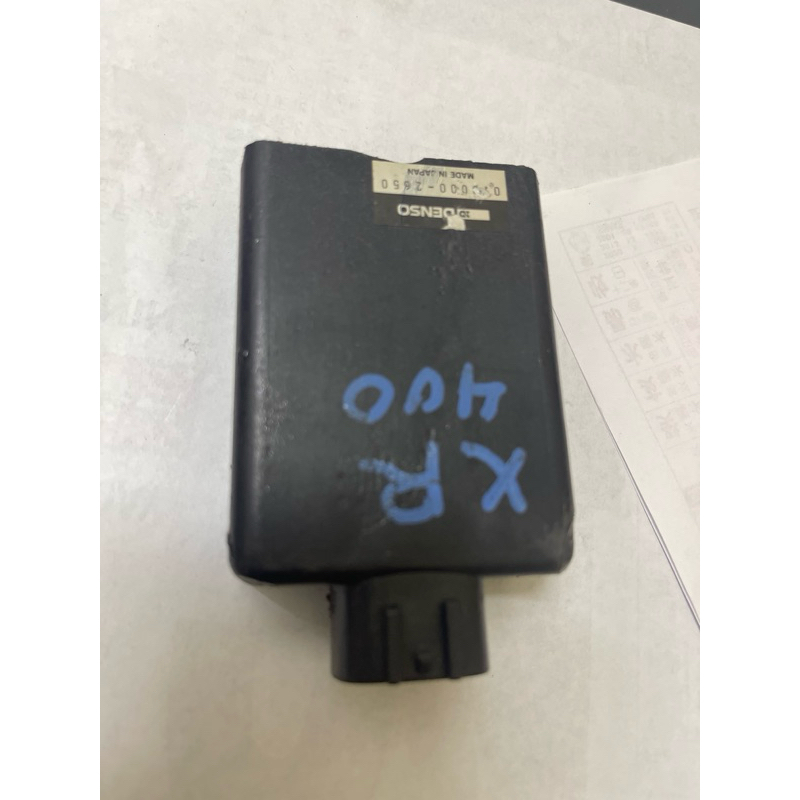 Honda XR400 R XR400R IGNITER IGNITION MODULE CDI TCI BOX (070000-2650 ...