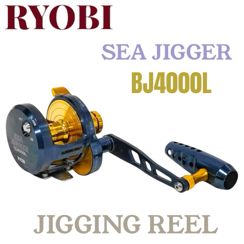 RYOBI SEA JIGGER BJ4000L JIGGING FISHING REEL | Shopee Malaysia