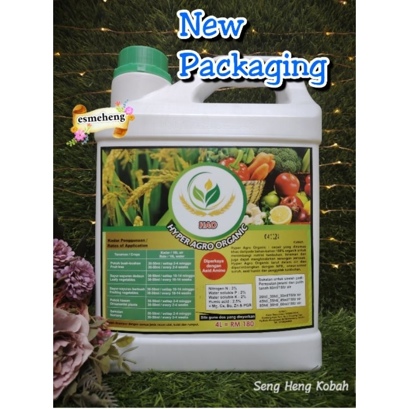 4L HAO / pereputan jerami / baja padi / baja pecah anak / organik ...