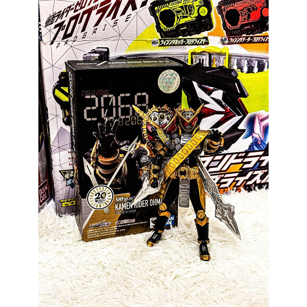 KAMEN RIDER RRRRRRRR | Shopee Malaysia