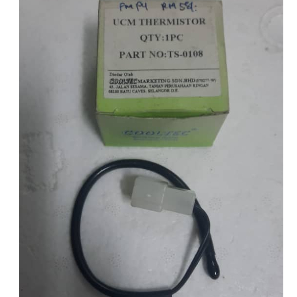 PROTON WIRA UCM AIR COND THERMISTOR / SENSOR TS-0108 12V 2 PIN #506 TS ...