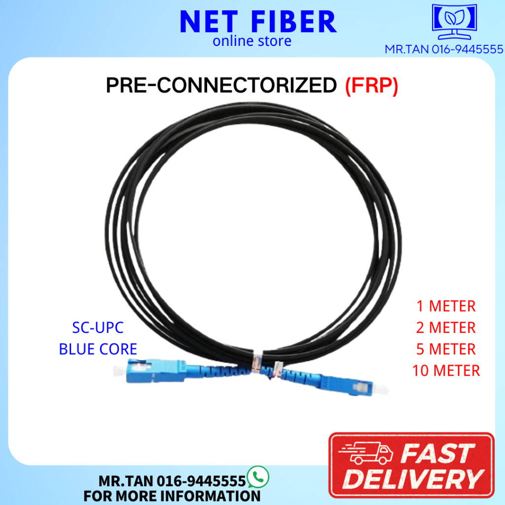 Pre-Connectorized SC/UPC (BLUE CORE) Patch Cord 1Meter , 2Meter , 5Meter & 10Meter | Shopee Malaysia