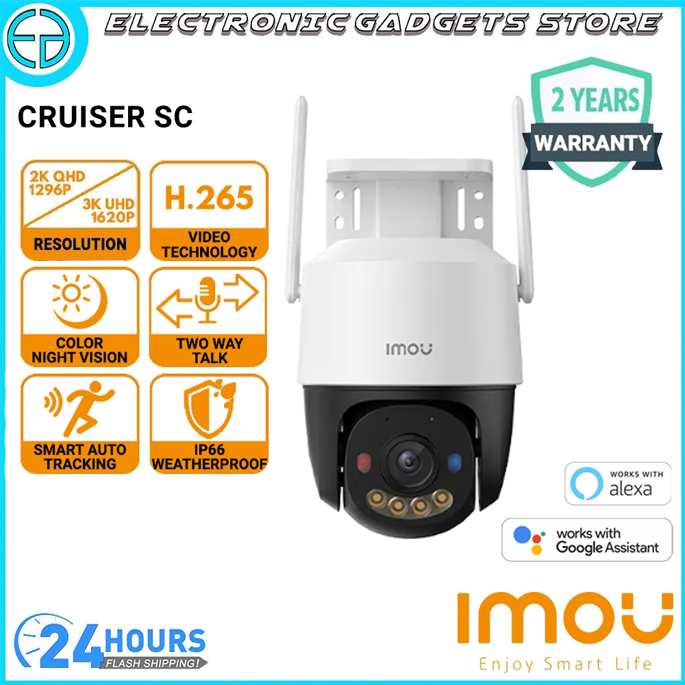 IMOU Cruiser SC 3MP/5MP Smart IP Security CCTV Camera 2K/3K Pan/Tilt ...