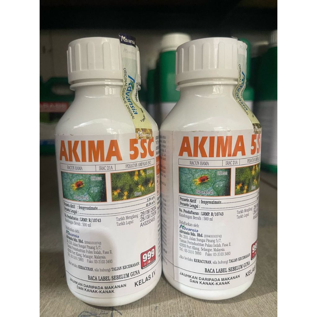 AKIMA 5C ( 500ML ) RACUN HAMA | Shopee Malaysia